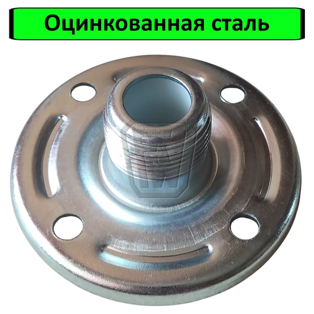 Фланец Wester WAO 19, 24, 1", для гидроаккумулятора, оцинкованная сталь