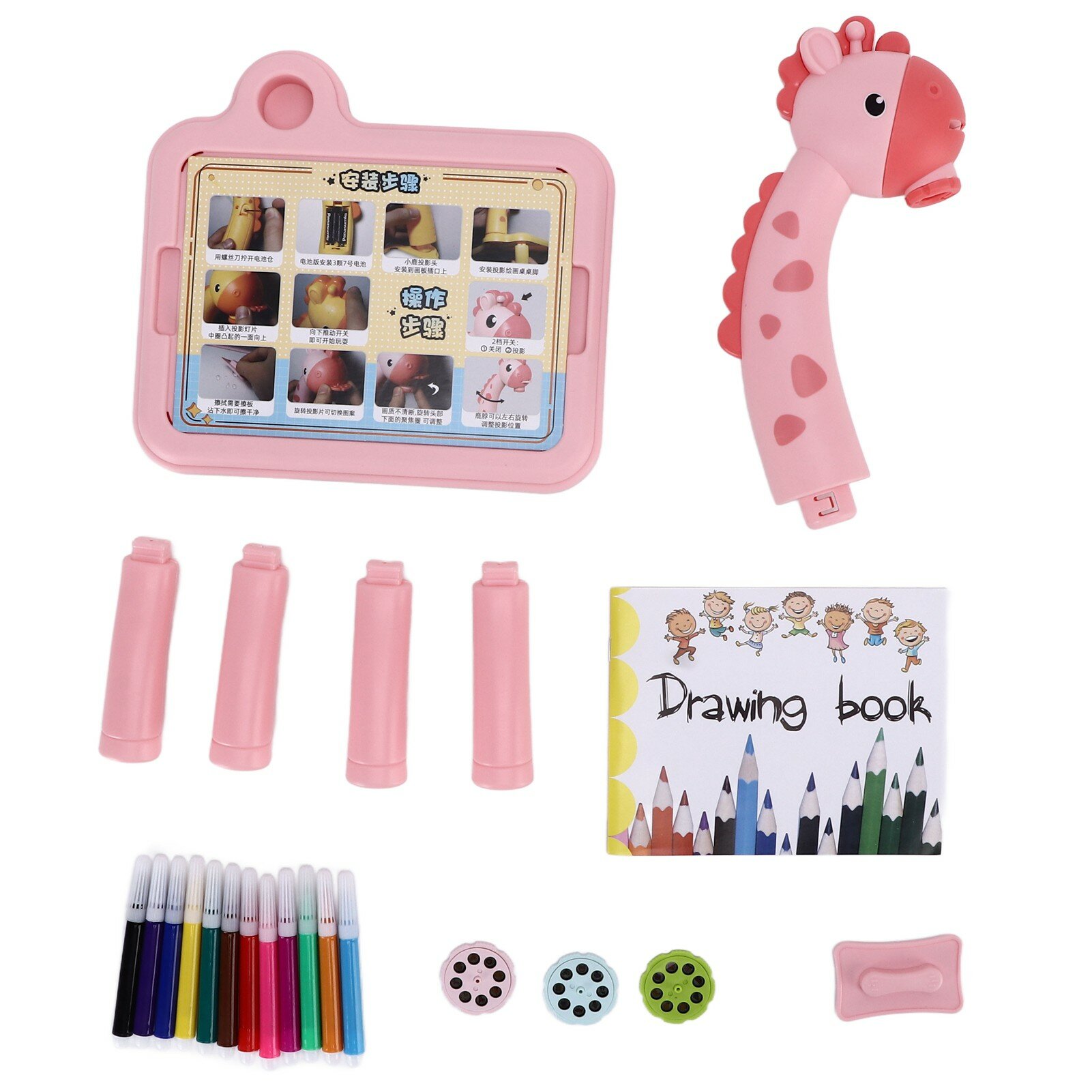 Проектор для рисования, развивающая доска для детей, доска для рисования для раннего обучения искусству, розовый.