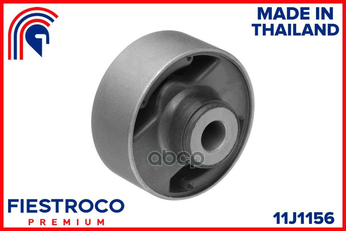Сайлентблок HONDA Accord Tourer CM4 K20A 2,0 11J1156 FIESTROCO арт. 11J1156