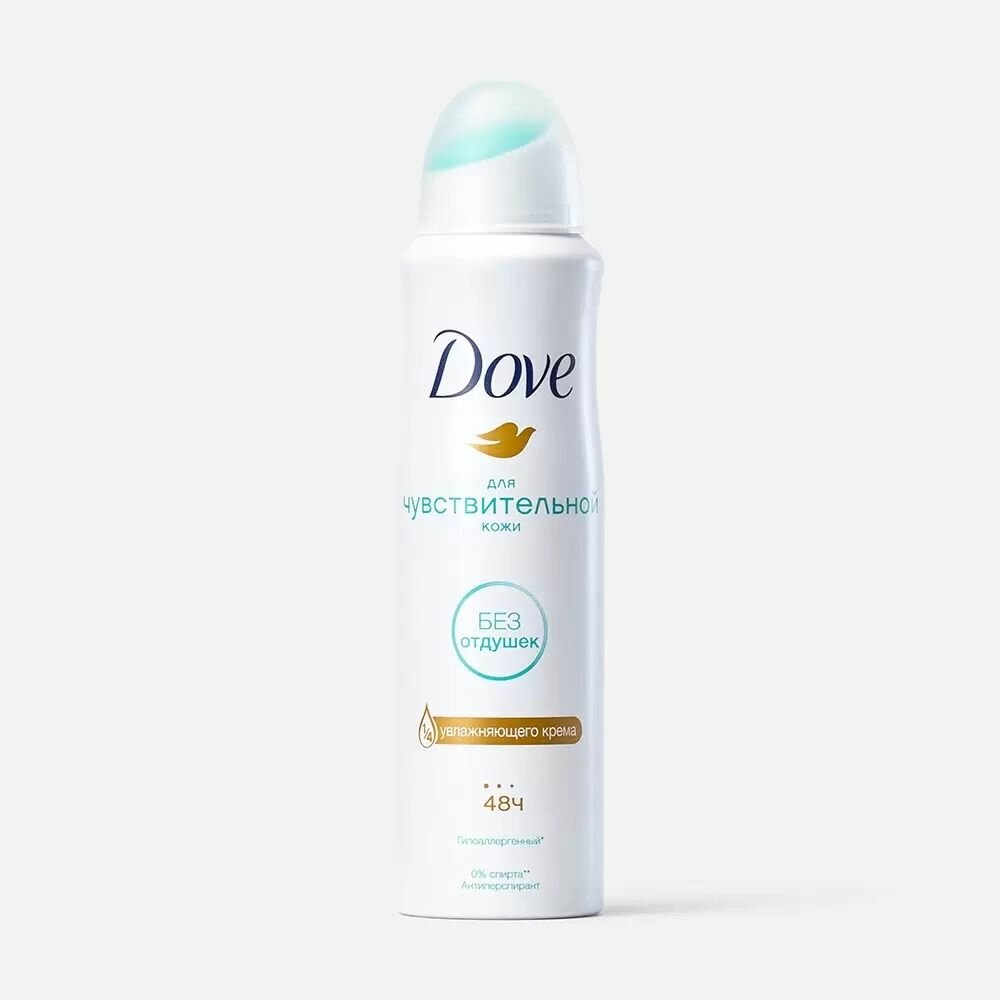 Антиперспирант-аэрозоль Dove женский, Бережная забота, 150 мл (67609392)