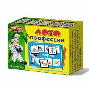 Лото Stellar Профессии (912)