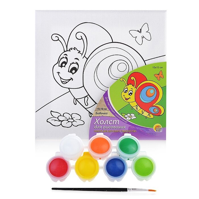 Холст с красками Рыжий кот 15х15 см, Бабочка (Х-9821)