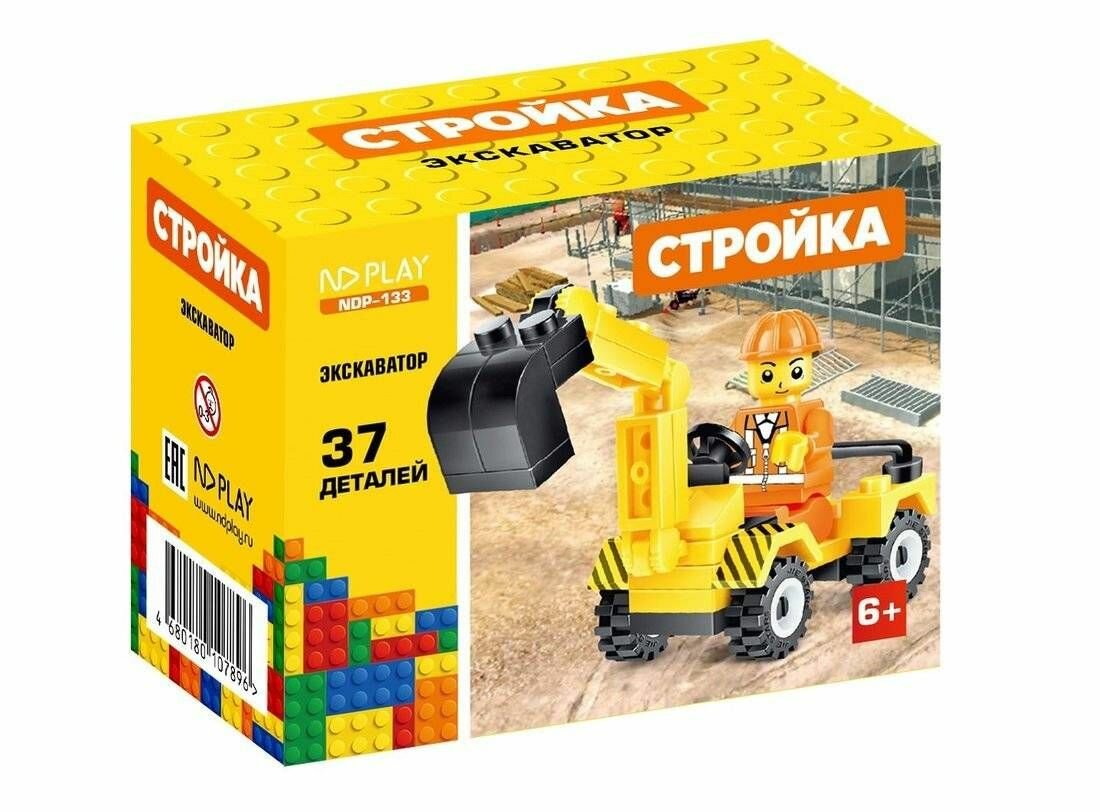 Конструктор ND Play "Стройка", Экскаватор, 37 деталей (NDP-133)