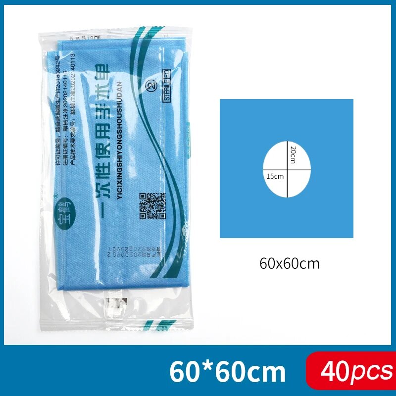 Одноразовые хирургические салфетки Enkelihoito голубые 600x600 мм b