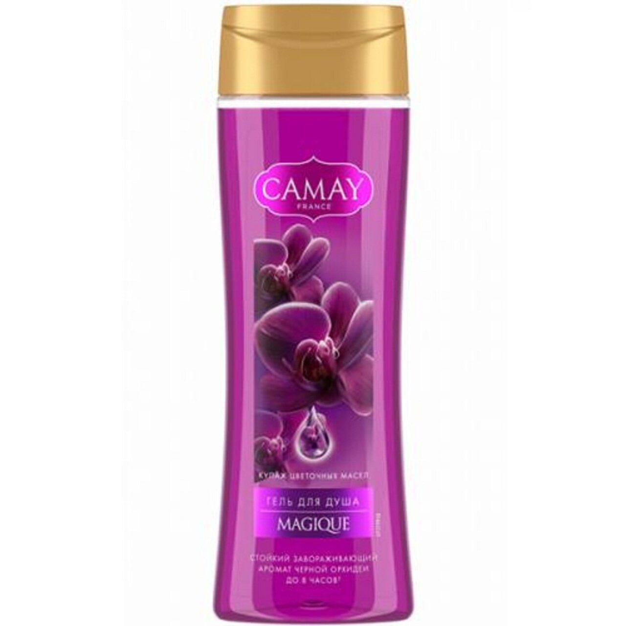 CAMAY Гель для душа Магическое заклинание 250 мл для ежедневного ухода за кожей