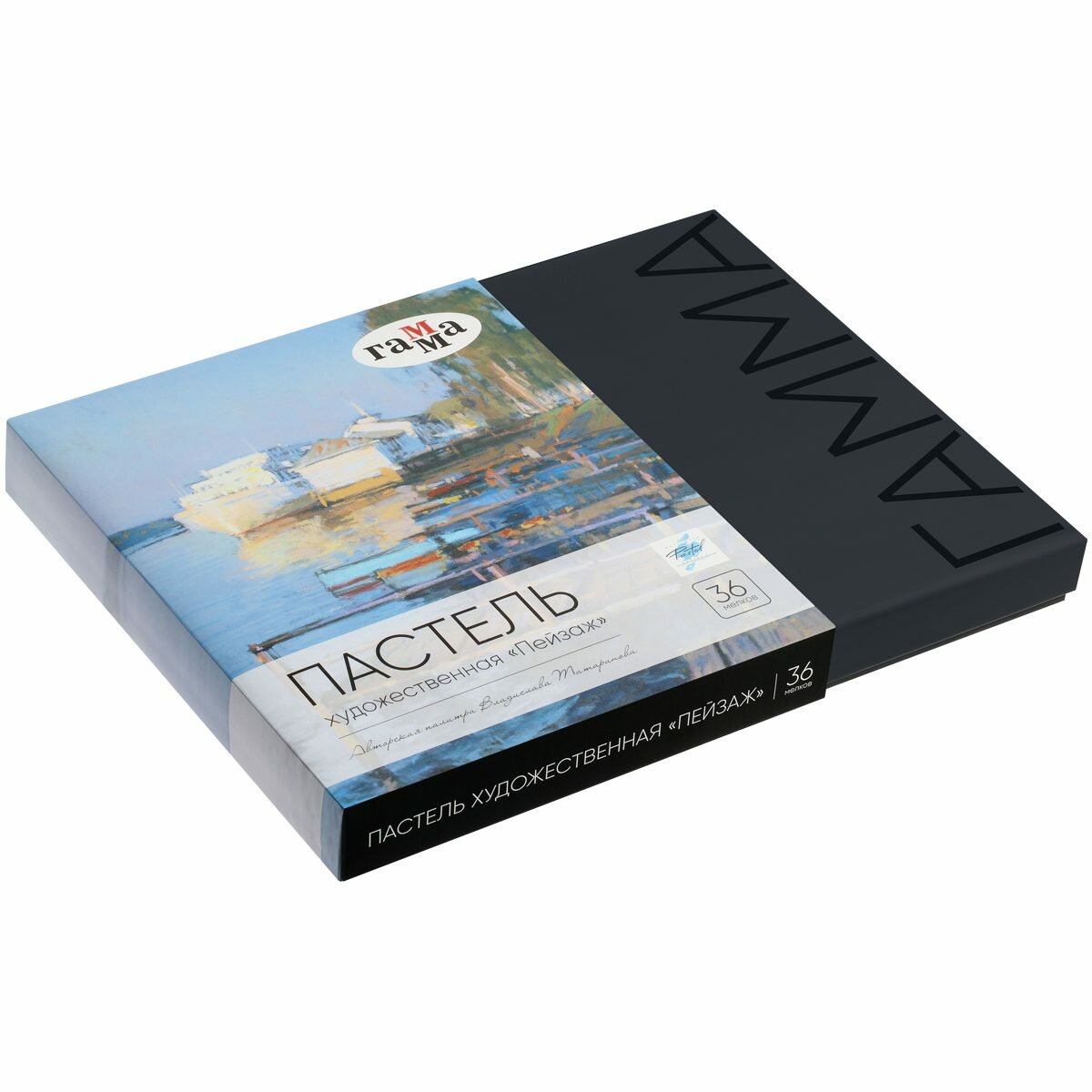 Пастель сухая художественная 36 цветов Гамма "Пейзаж", палитра В. Татаринова, картон. упак. (108202336)