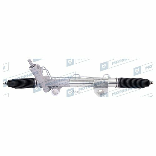 Рулевая рейка с тягами гидравлическая Motorherz R27121NW