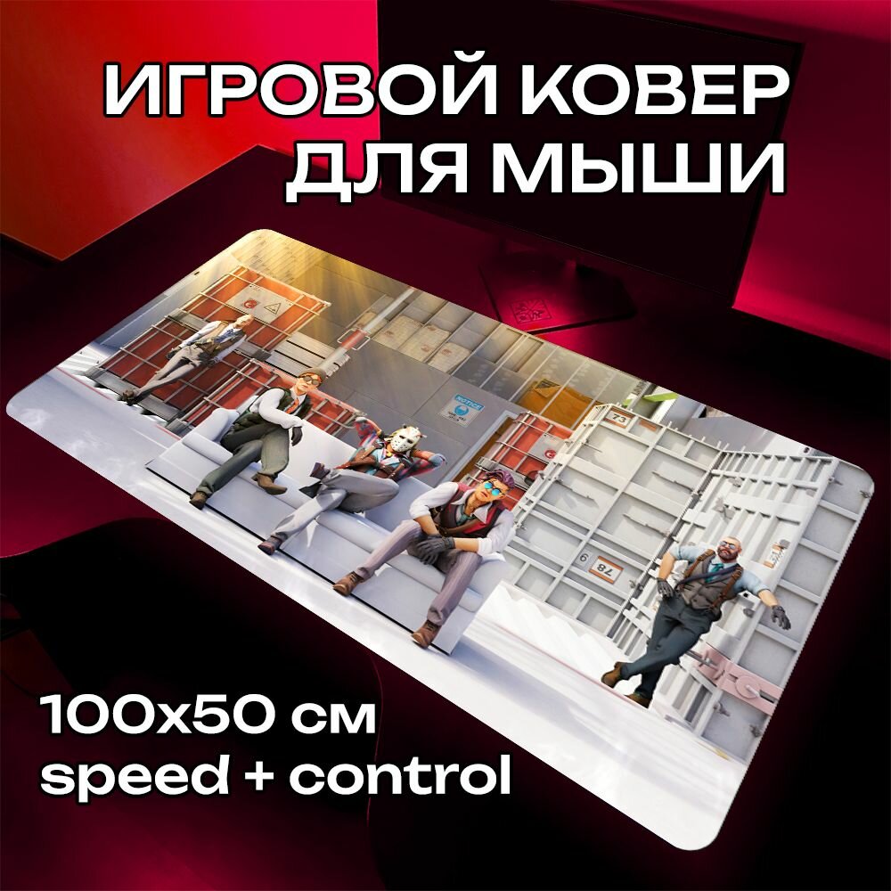 Коврик для мыши большой игровой XXL CS 100 на 50 аниме