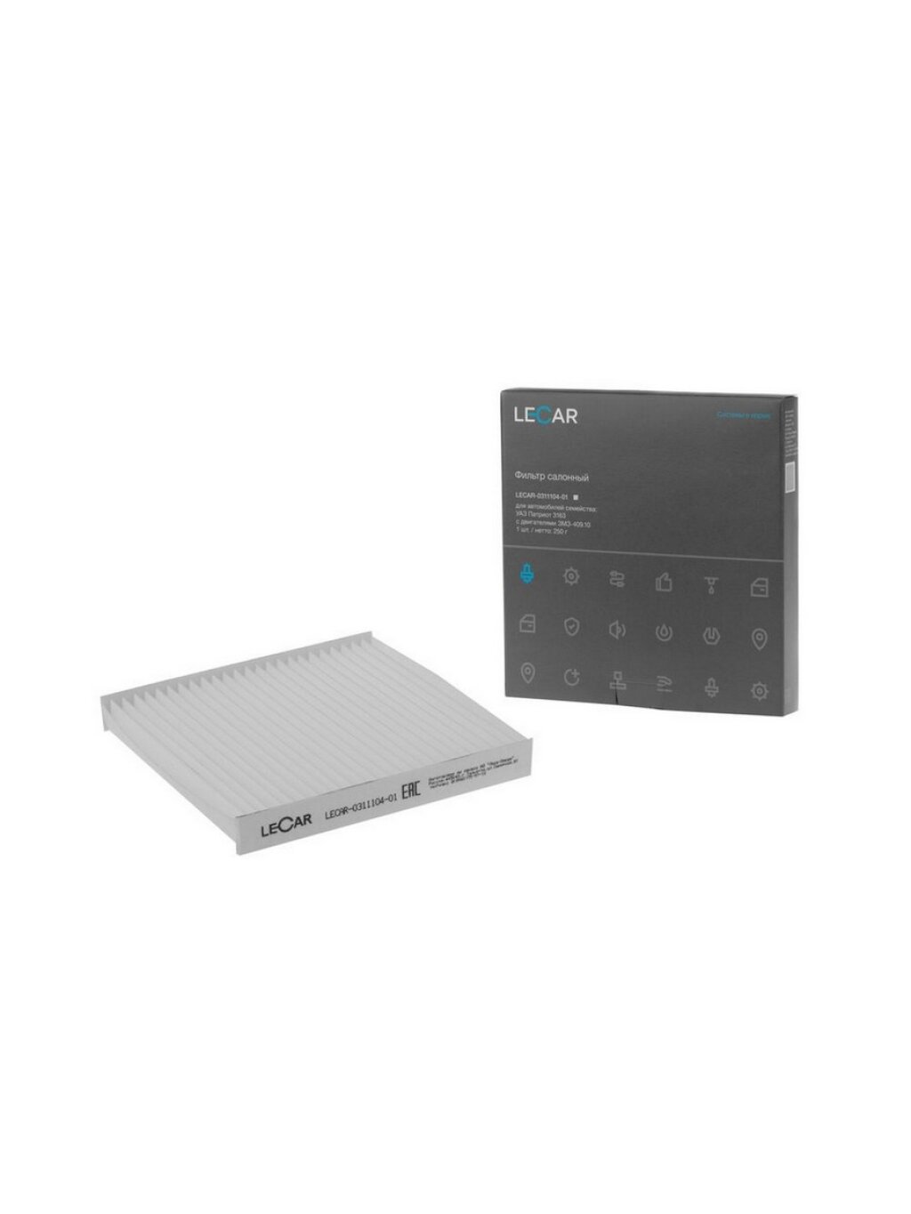 Фильтр салона Lecar LECAR031110401