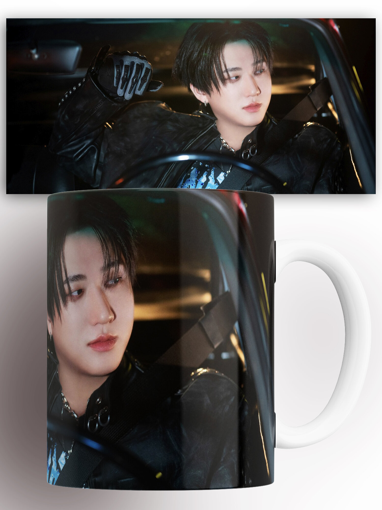 Кружка SKZ Стрей Кидс 330 мл