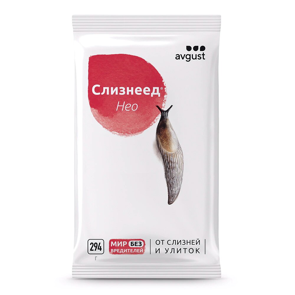 Средство Avgust "Слизнеед", от слизней, улиток, гранулы, 294г