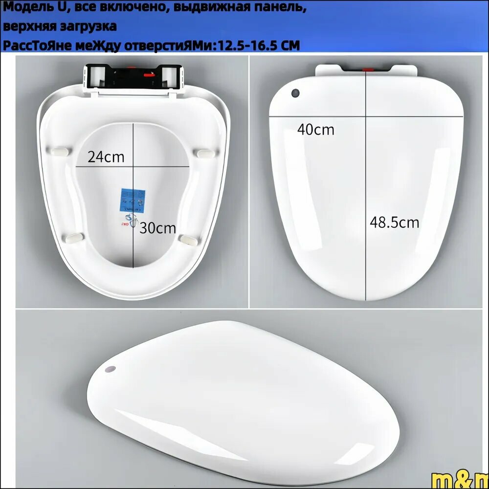KNOW EASY-крышка для унитаза с микролифтом, универсальное V-образное, О-образное, U-образное квадратное сиденье для унитаза M&M