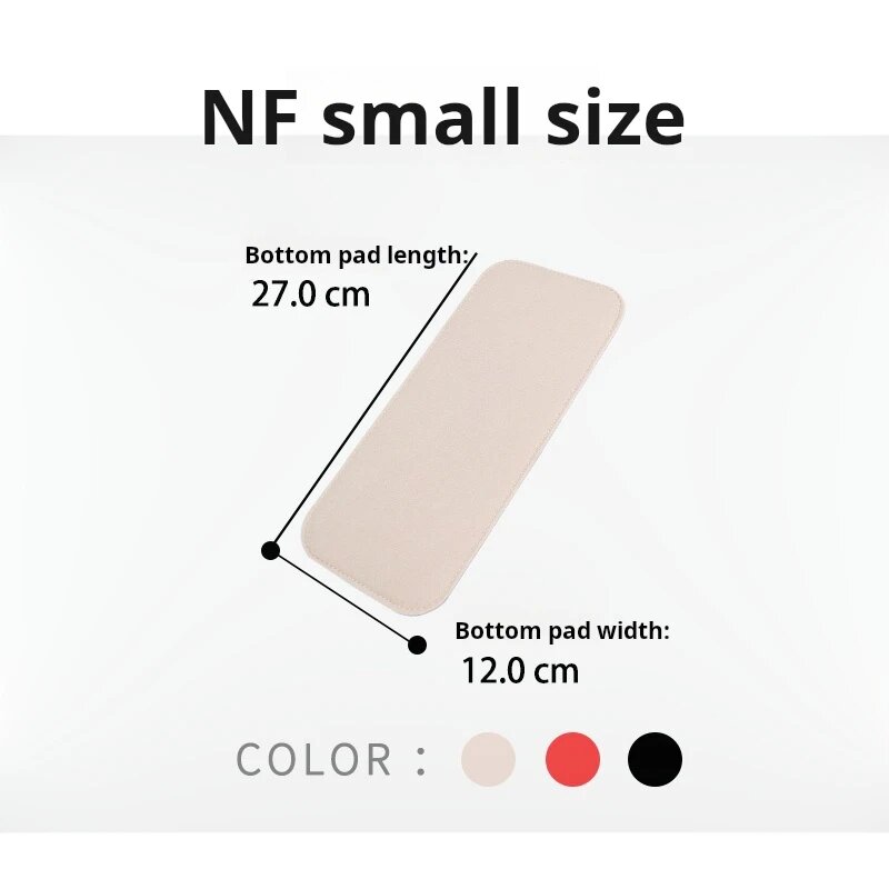 Вставка для сумки Neverfull, Beige pad(PM)