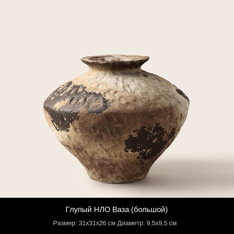 Керамическая ваза в стиле ретро ваби-саби Bei Hanmei, украшение для гостиной, цветочная композиция из сухоцветов в стиле Цзиндэчжэнь, ваза для цветов Zen