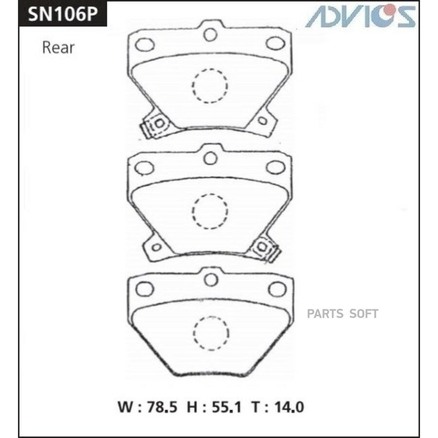 Дисковые тормозные колодки ADVICS задние ADVICS SN106P | цена за 1 шт