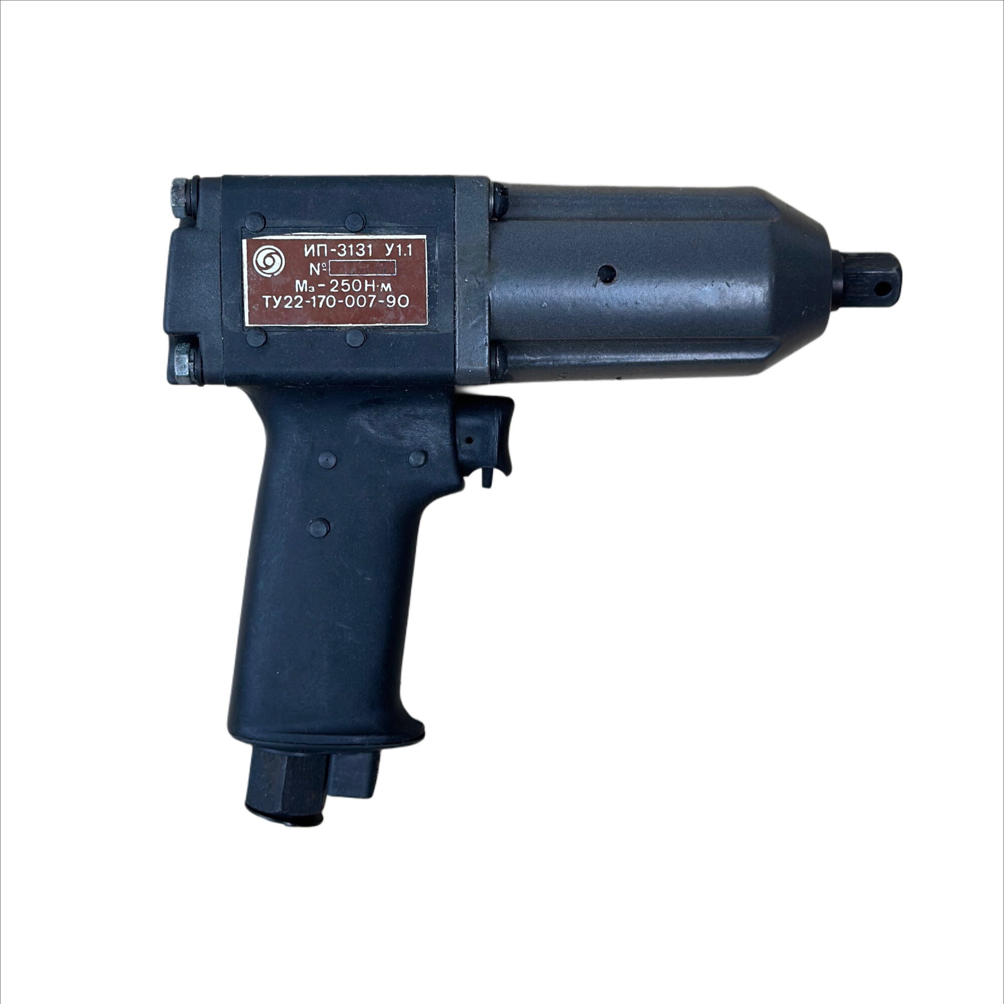 РМТ Пневмогайковёрт (пр-во СССР) ИП-3131