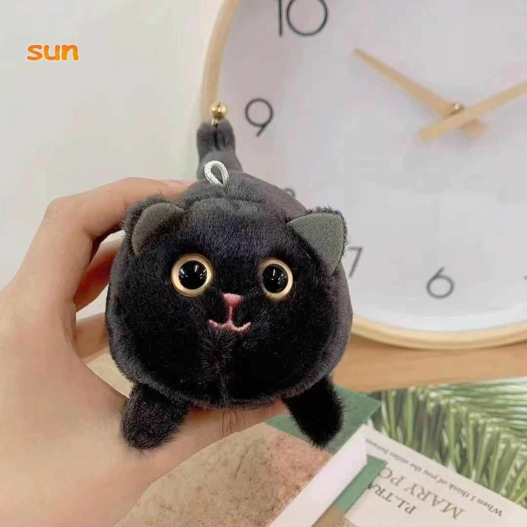 Заводной виляющий хвостом котенок с плюшевой игрушкой SUN