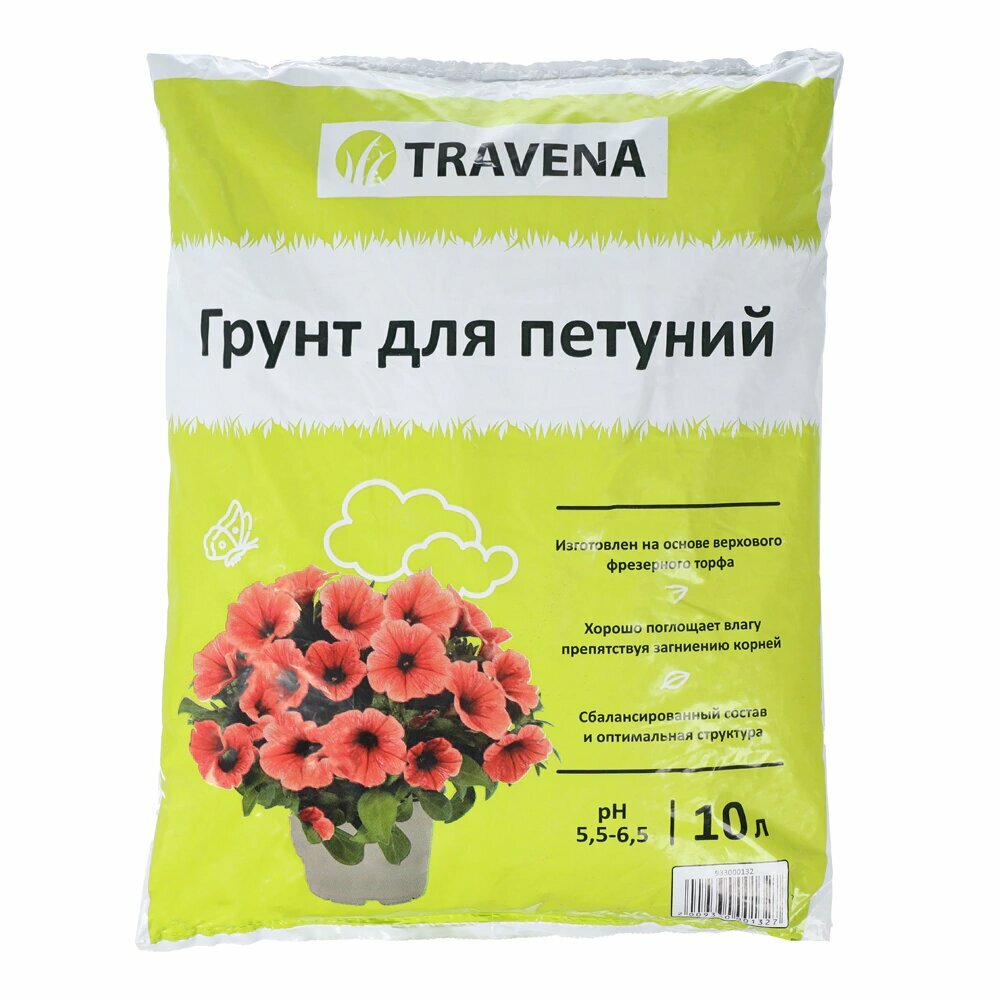 Грунт для петуний TRAVENA, на основе верхового торфа, pH 5,5-6,5, объем 10 л