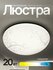 Картинка подсказки