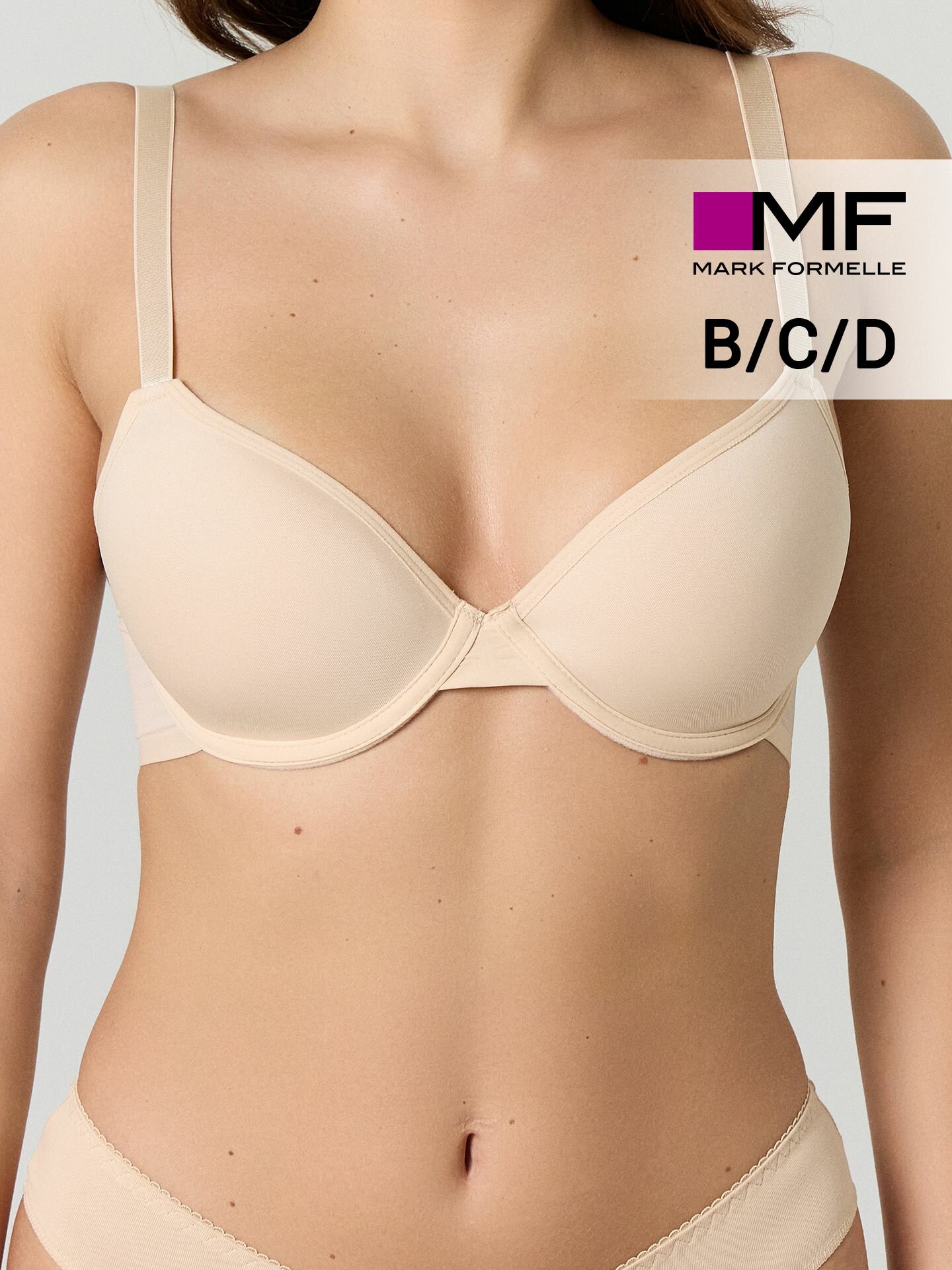 Бюстгальтер Нижнее белье