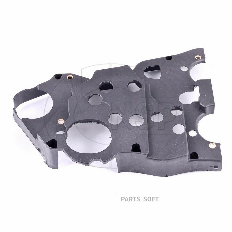 NSP NSP0196184082 Крышка ГРМ задняя CHEVROLET LACETTI