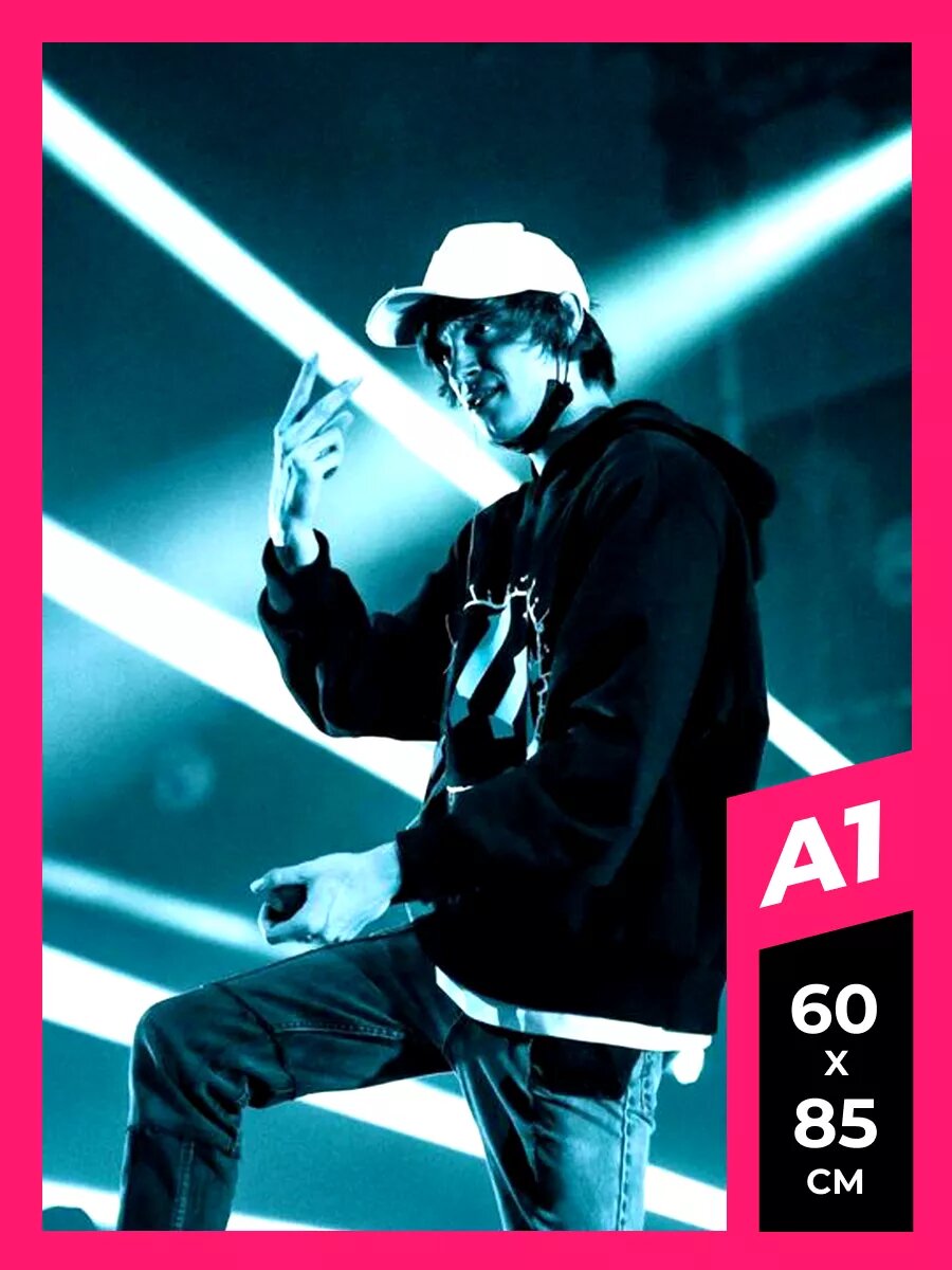 Постер OG Buda плакат Буда А1, А2, А3, 50х70 23, матовая фотобумага премиум качества