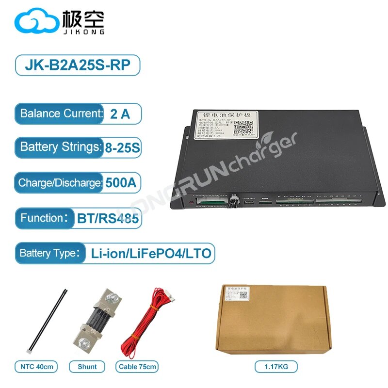 JIKONG Smart BMS для литиевых аккумуляторов
