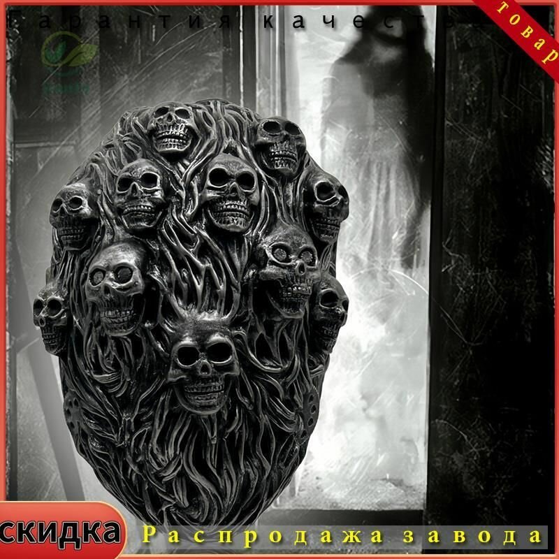 Череп; маска для ролевой игры — фото 1