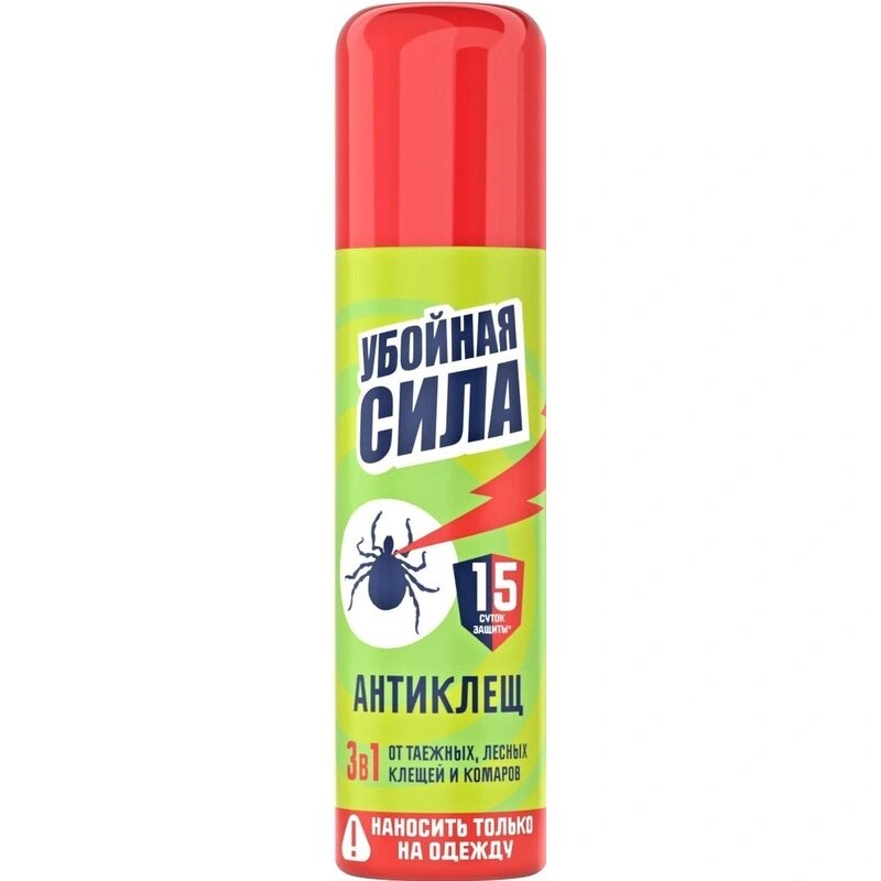 Средство от клещей убойная сила Антиклещ 150см3 Аэрозоль