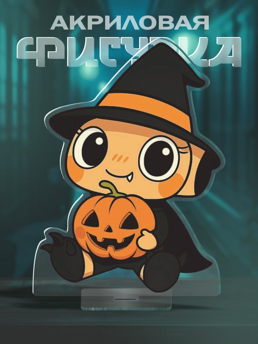 Фигурка акриловая Шелли мир денди