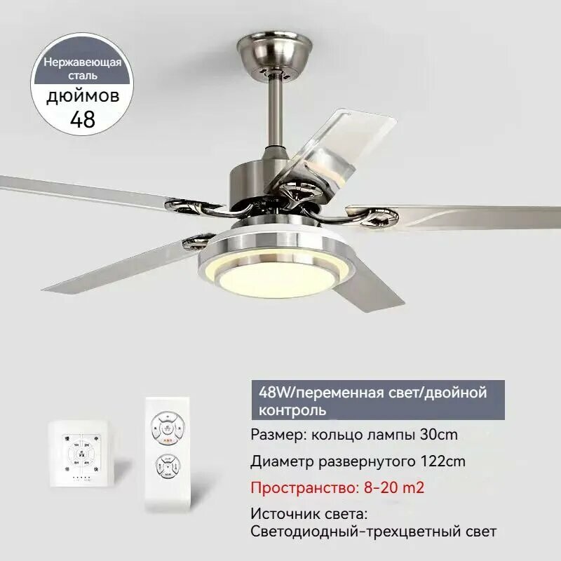 KNOW EASY-Люстра, LED, 48 Вт