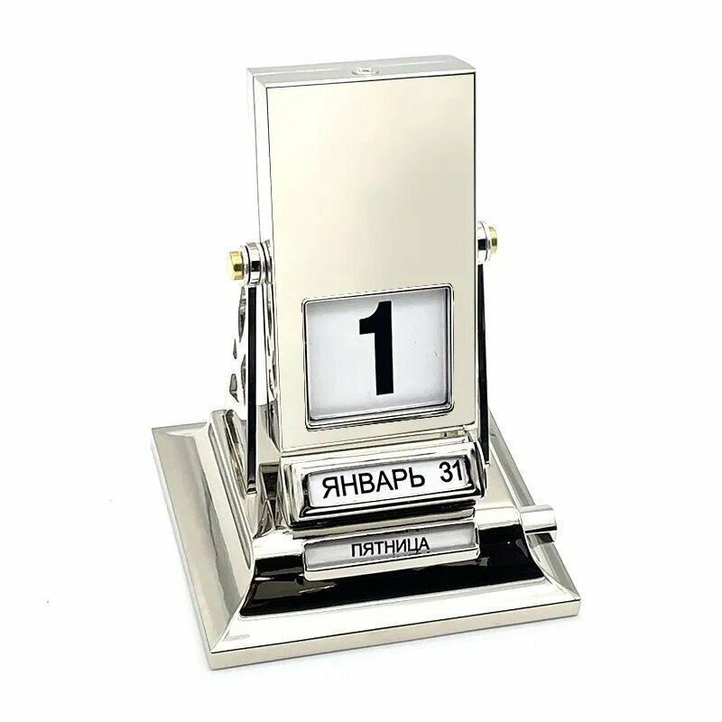 Настольный Механический Перекидной Календарь 2023 Настенный Вечный 2024