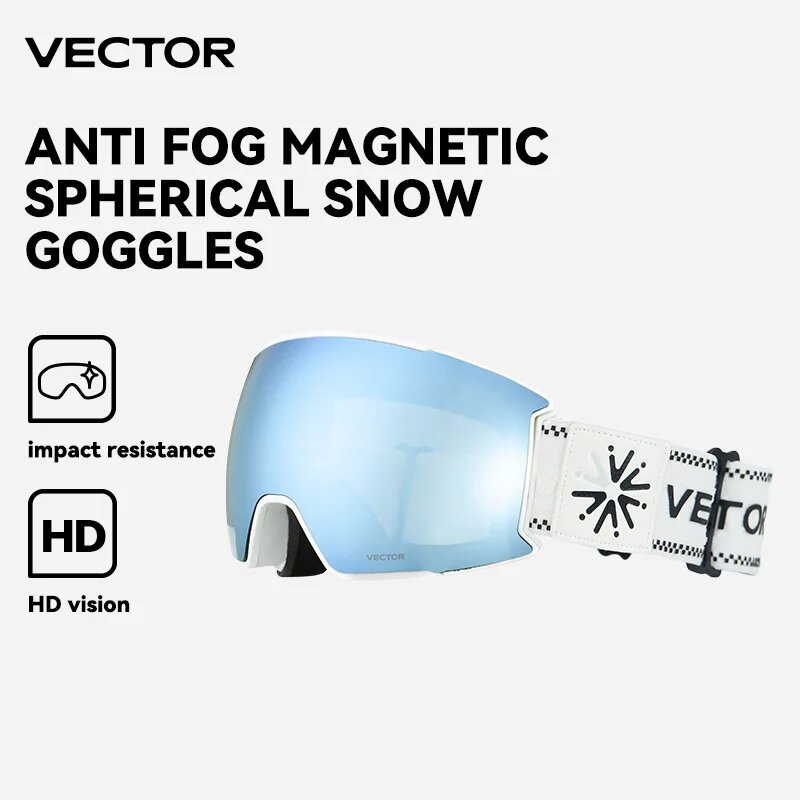 VECTOR лыжные очки UV400 — фото 1