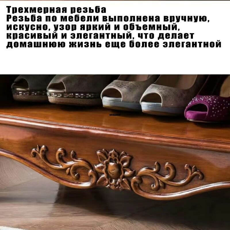 Обувница — фото 1