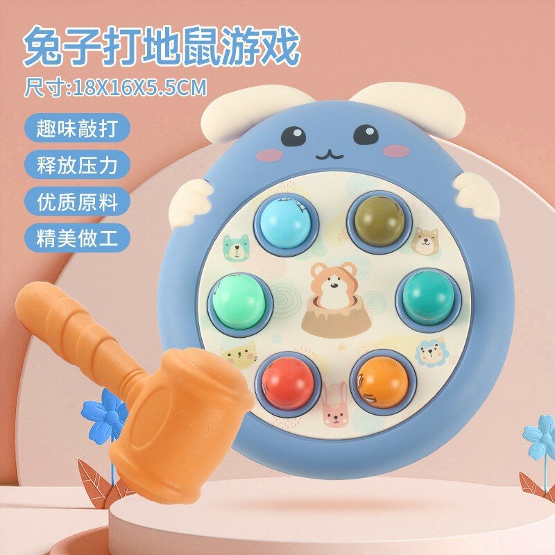 Развивающий игровой центр Huanger Стучалка с молоточком