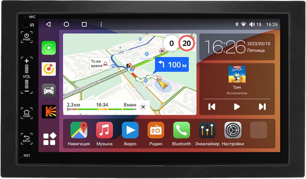 Магнитола в штатное место 2 din Kia Carens 2 2006-2012 Canbox H-Line 5513-RP-11-074-296 на Android 10 (4G-SIM, 4/64, DSP, IPS)