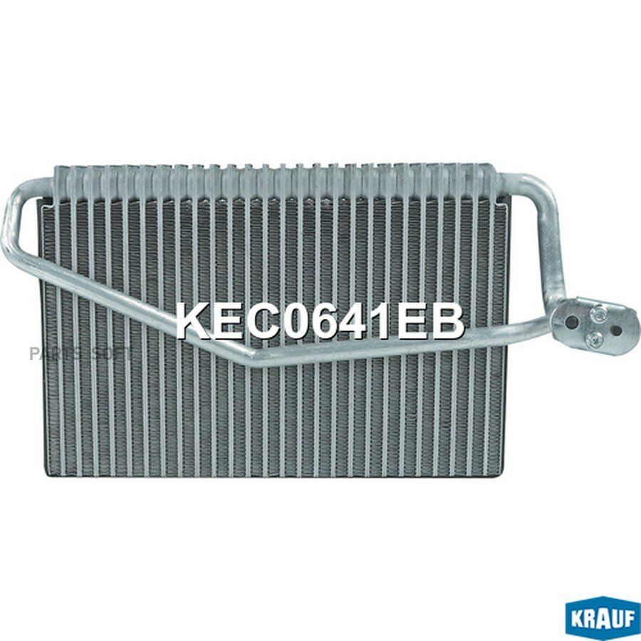 Испаритель кондиционера от официального дистрибьютора, KRAUF, артикул KEC0641EB