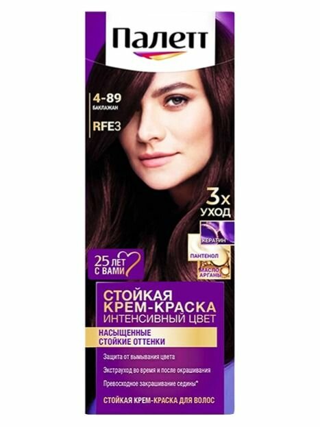 Краска для волос PALETTE (Палетт) Баклажан 110мл