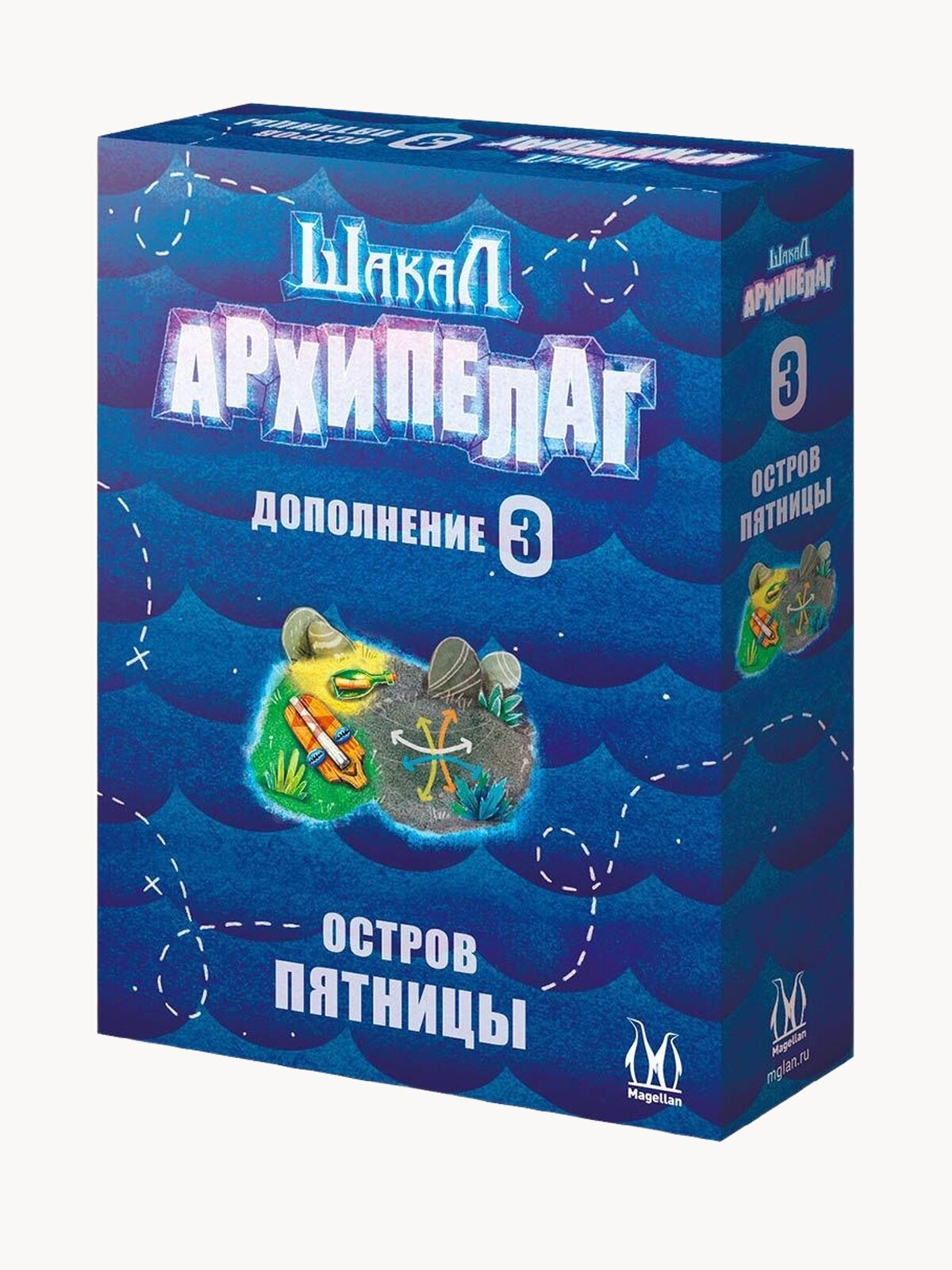 Дополнение к настольной игре Шакал Архипелаг Остров Пятницы