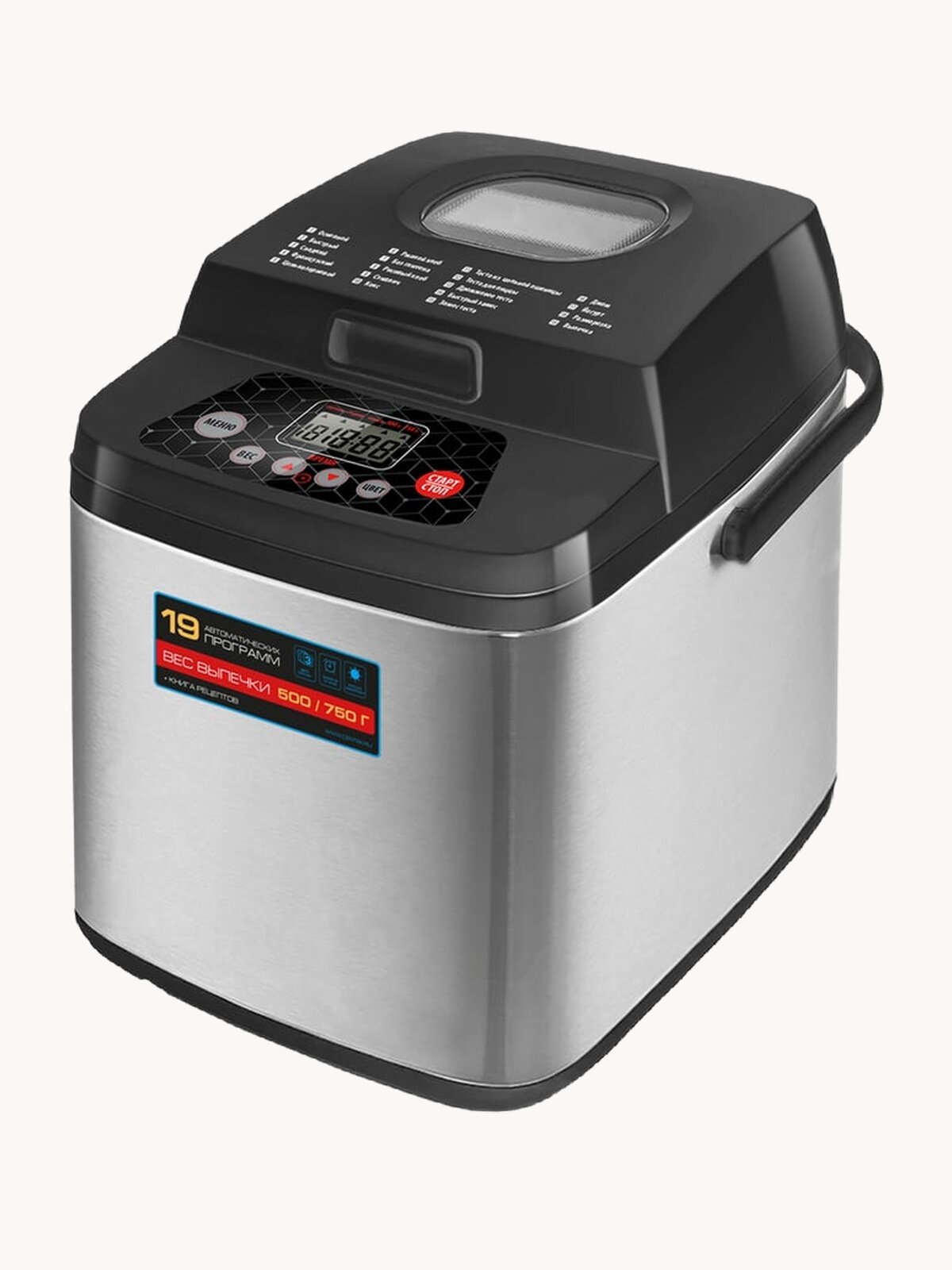 Хлебопечка с замесом теста CENTEK CT-1410, black/silver, 750г, 650Вт, 19 программ, таймер, LCD, окошко, нерж.
