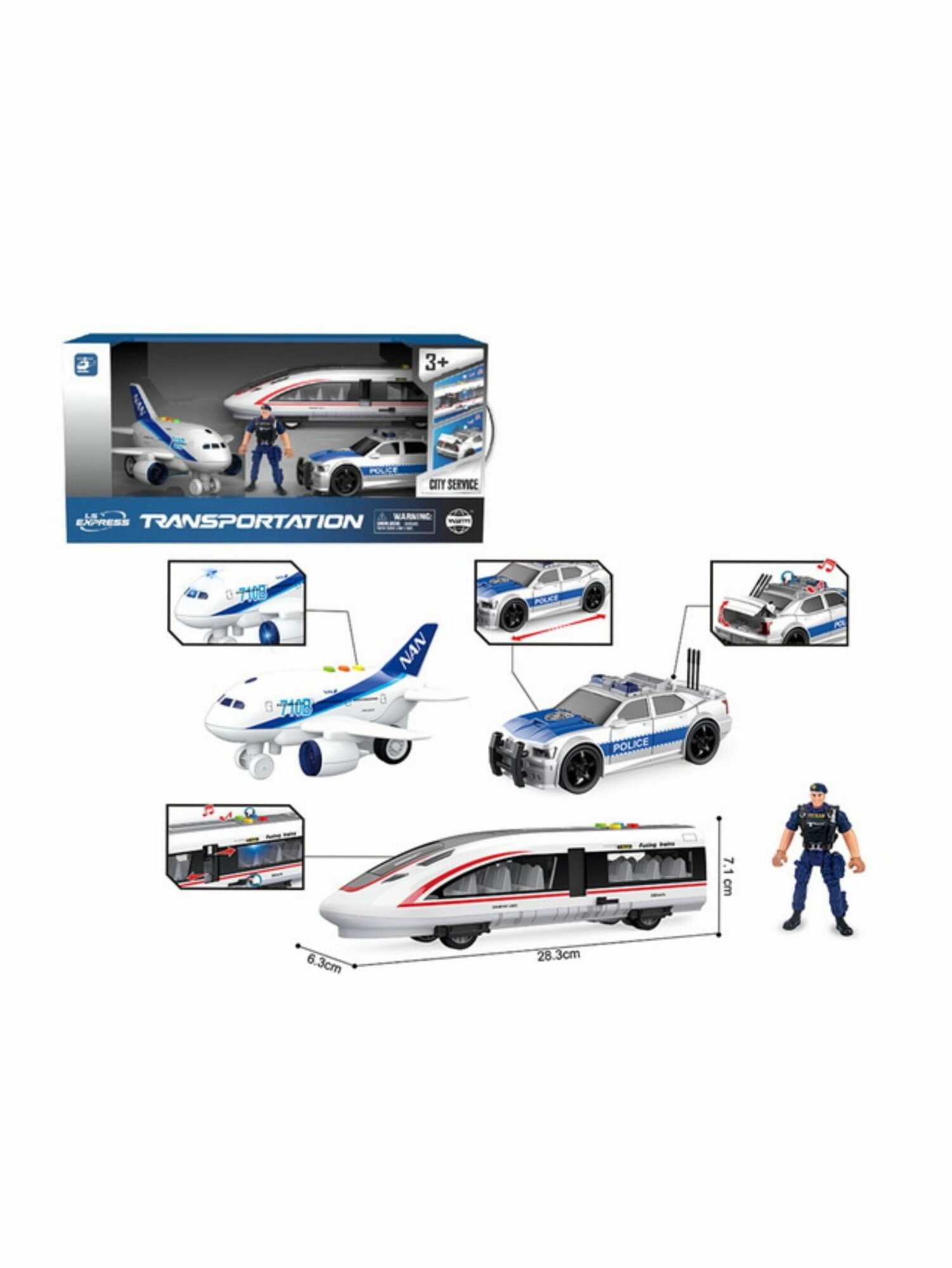 Набор инерционных машинок "Полиция"(самолет, машинка, поезд)