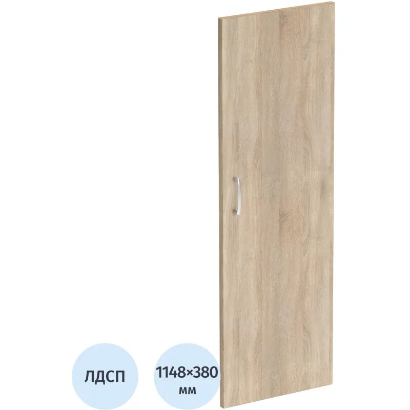 Дверь Easy One ЛДСП (1шт.) 908855 дуб сонома В1150
