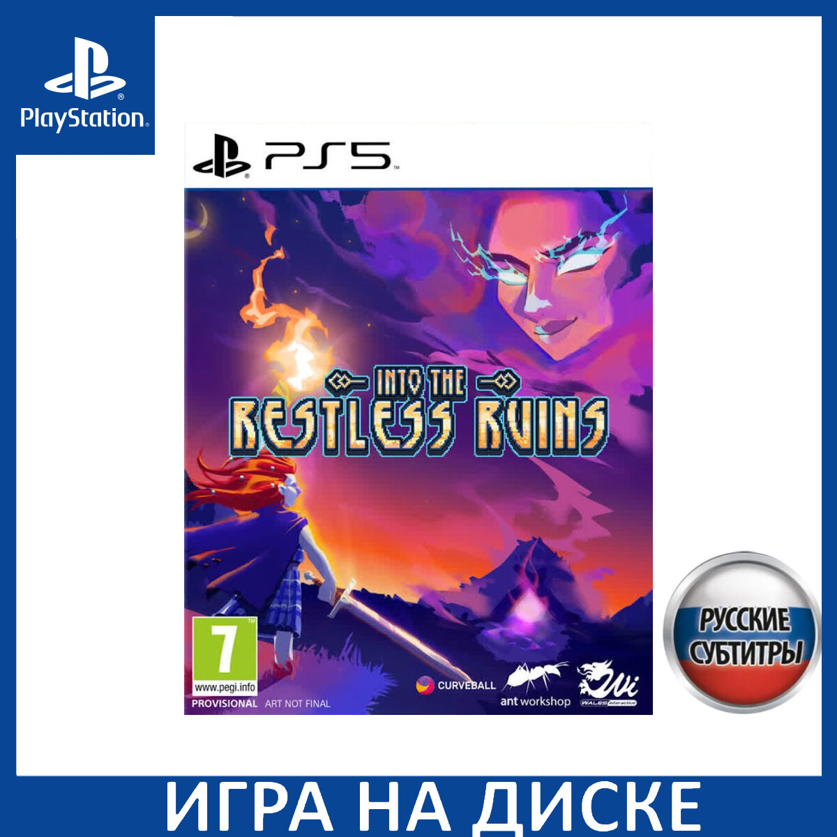 Игра Into the Restless Ruins PS5 Русская Версия Диск на PlayStation 5