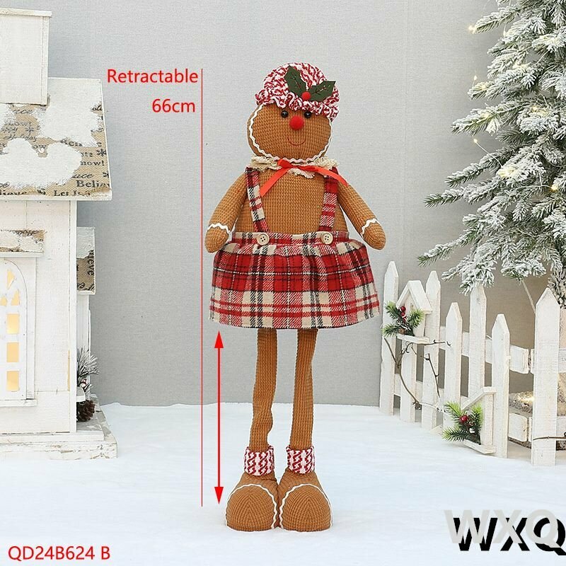 Игрушка под елку, QD24B624B