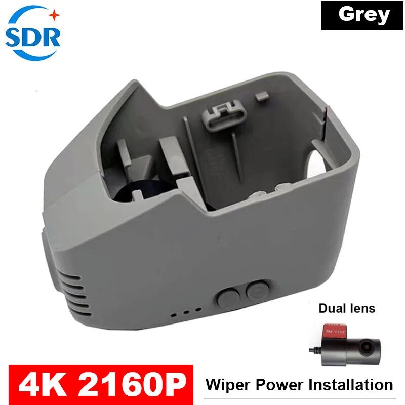 Автомобильный видеорегистратор Grey-4K Dual lens, 86 мм