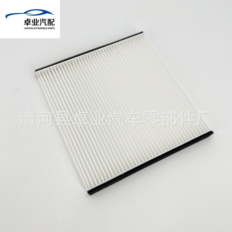 Подлинный воздушный фильтр для кондиционера Toyota Vios Vitz Camry 2.4L 87139-47010