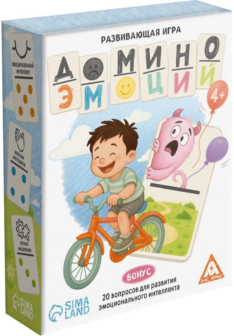 Развивающая настольная игра "Домино эмоций" для детей, развитие эмоционального интелекта, набор 49 карт домино + 10 карт с вопросами , 4+