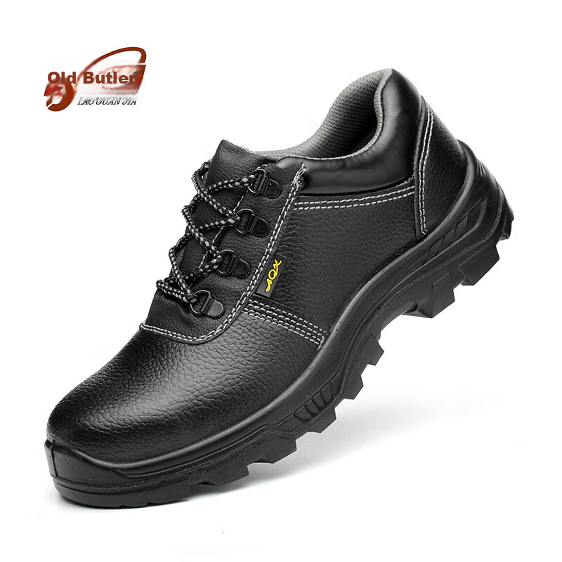 Laoguanjia Labor Protection Shoes 151, Safety Shoes for Men, Work Shoes, Anti-Smashing, Anti-Puncture, Wear-Resistant, Breathable, All-Season Style, Size 39