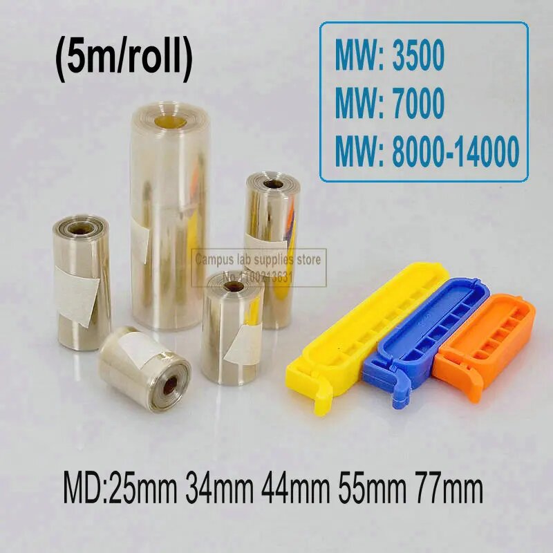 Лабораторная трубка для диализа MD34 8000-14000