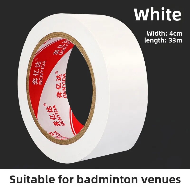 Kawasaki лента для разметки спортивных площадок Белый, 4cm 33m white